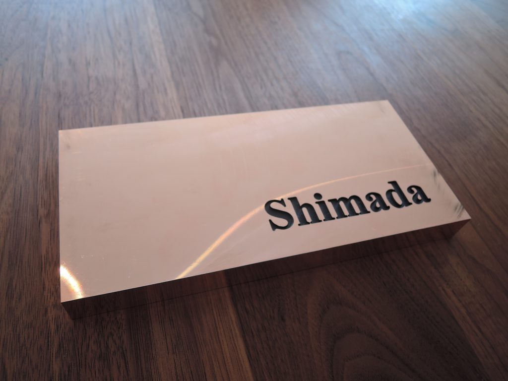 Copper Name Plate | VintageFactory | 富山県富山市の家具工場 | 特注家具・造作家具対応